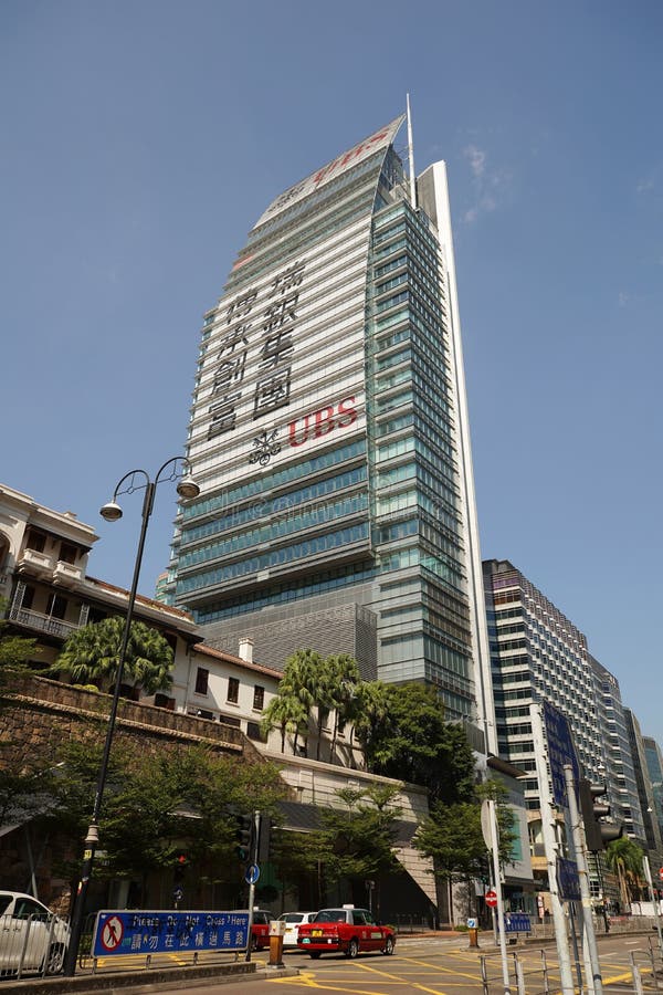 UBS Group Building in Kowloon, Hong Kong Editorial Stock Photo - Image ...