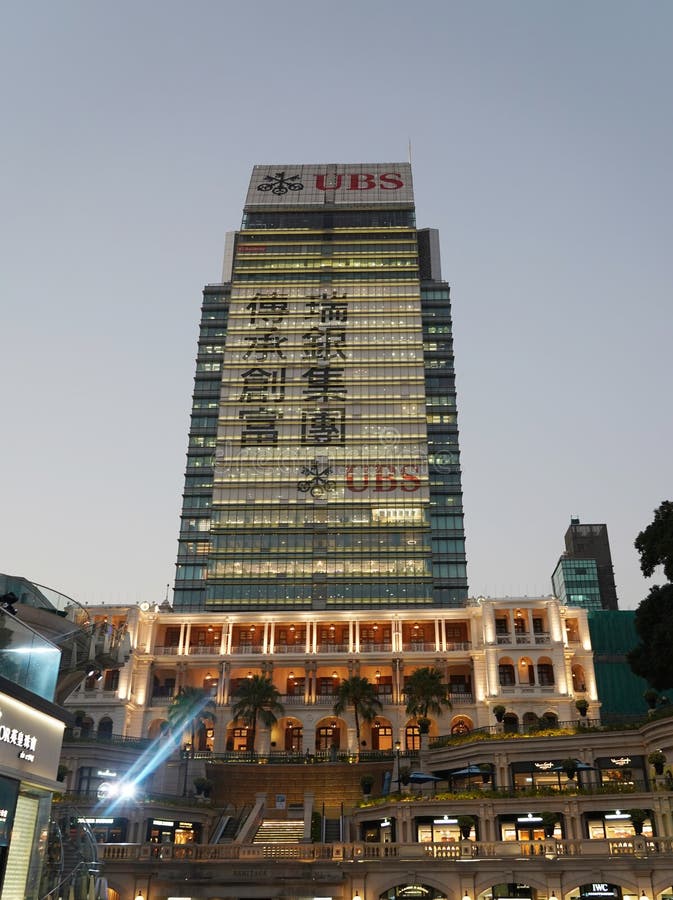 UBS Group Building in Kowloon, Hong Kong Editorial Photo - Image of ...