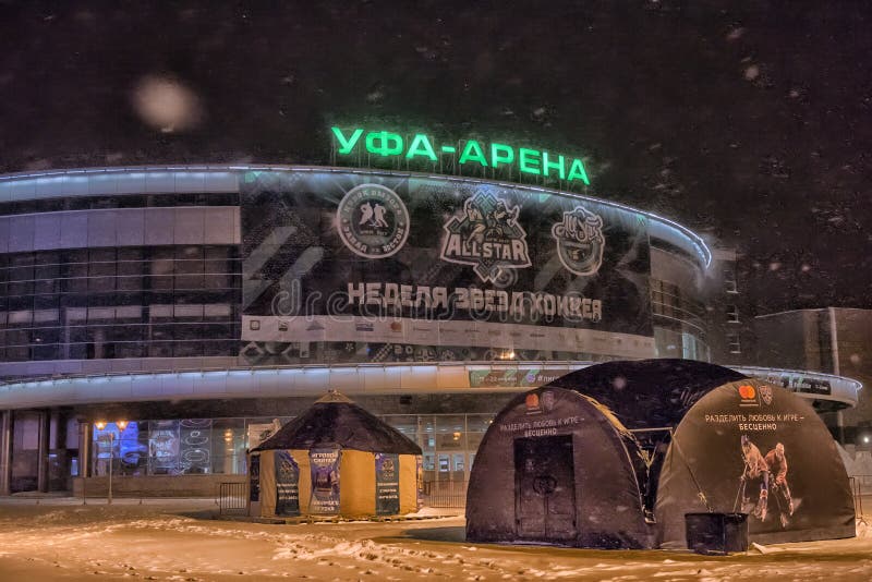 ` Ufa - ` Dell'arena, Stadio Per Hockey, Fotografia Editoriale ...