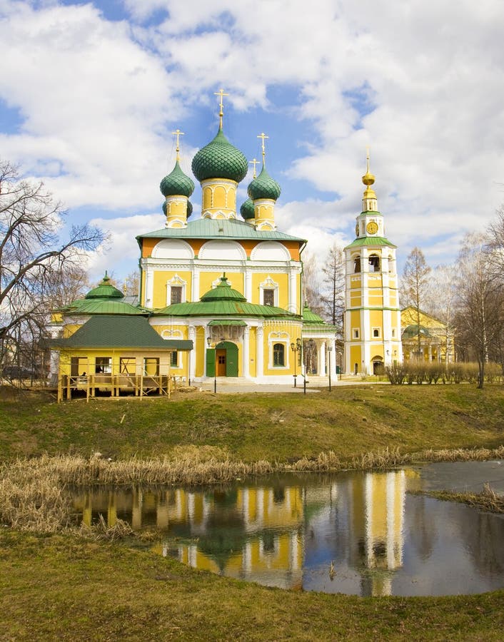 Uglich, Russia, Monastery of St. Alexey Stock Image - Image of town ...