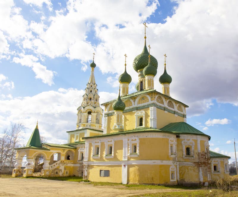Uglich, Russia, Monastery of St. Alexey Stock Image - Image of town ...