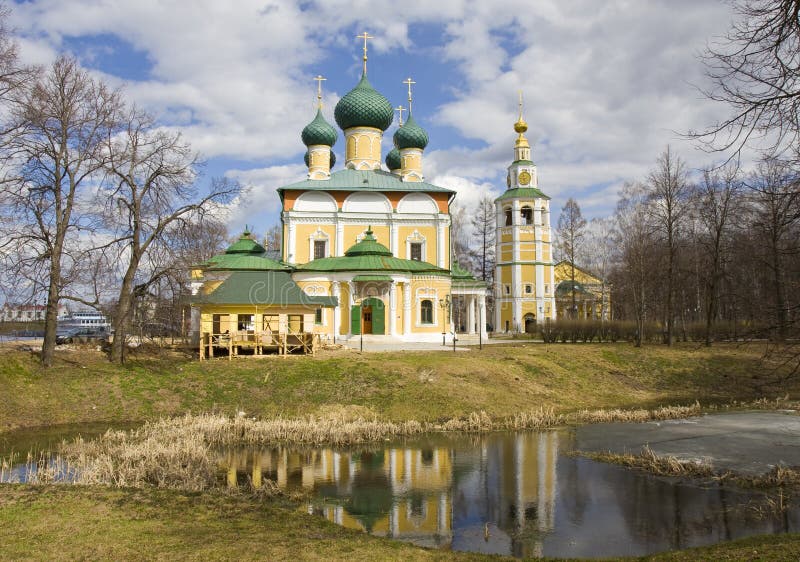 Uglich, Russia, Monastery of St. Alexey Stock Image - Image of town ...