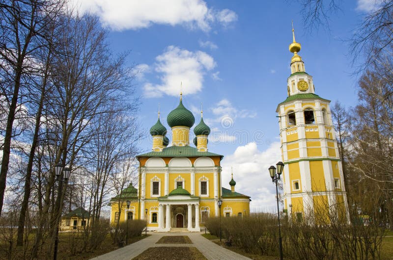Uglich, Russia, Monastery of St. Alexey Stock Image - Image of town ...