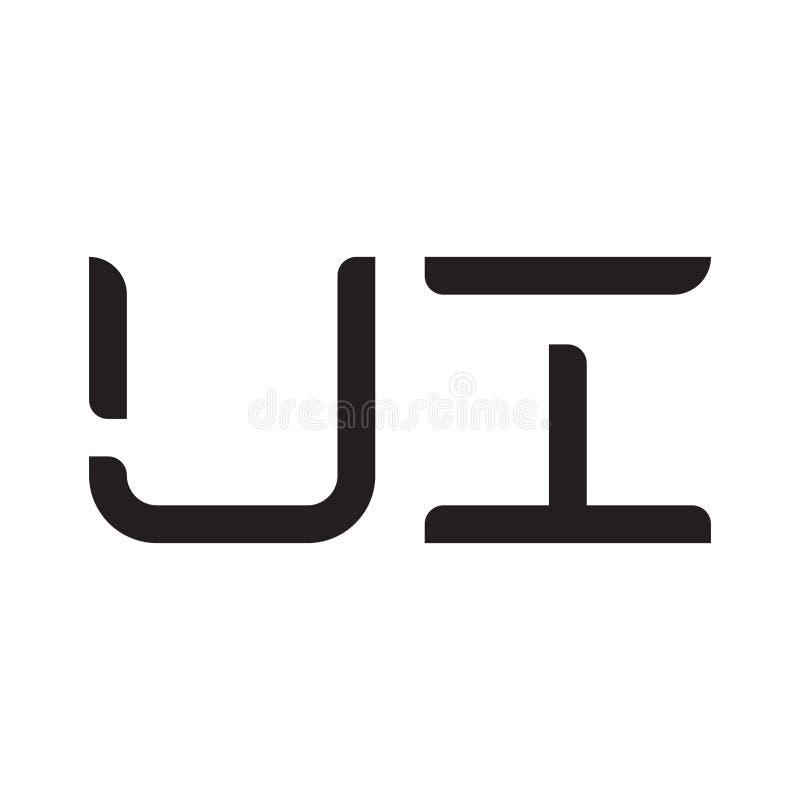 Ui Initial Letter Vector Logo Icon Stock Vector - Illustration of ...