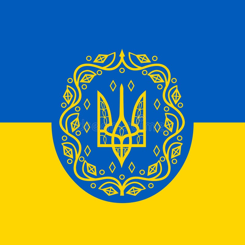 Coat of Arms of Ukraine. Trident, Tryzub Stock Vector - Illustration of ...