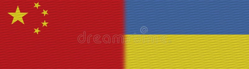 Ukraine and China Chinese Fabric Texture Flag Stock Illustration ...