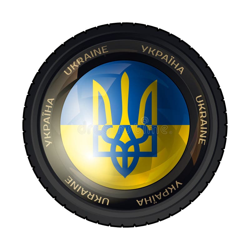 Ukraine coat of arms stock vector. Illustration of europe - 15988169