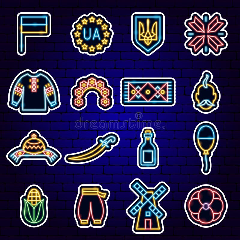 Ukraine Country Neon Stickers Stock Vector - Illustration of ...