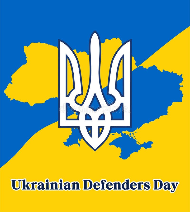 Ukraine Defenders Day with Ukrainian Flag Stock Illustration ...