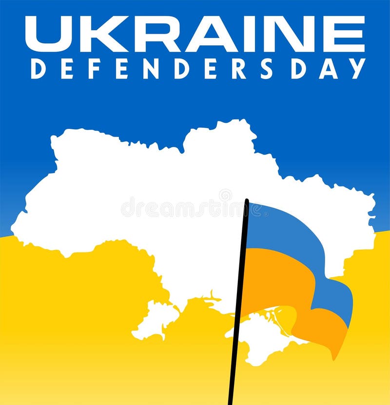 Ukraine Defenders Day with Ukrainian Flag Stock Vector - Illustration ...