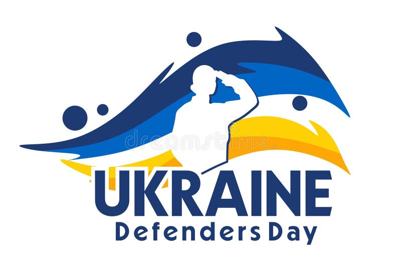 Ukraine Defenders Day with Ukrainian Flag Stock Vector - Illustration ...