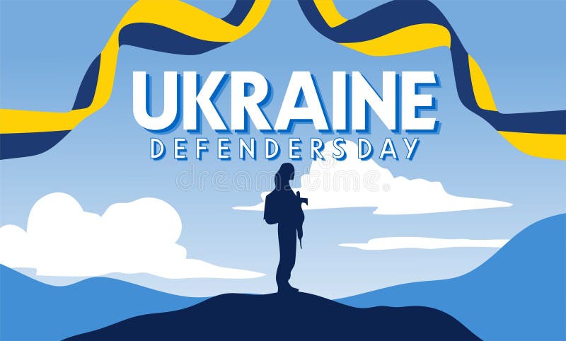 Ukraine Defenders Day with Ukrainian Flag Stock Illustration ...
