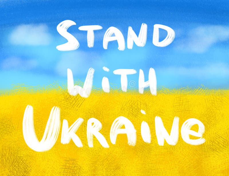 Ukraine Flag Digital Illustration Sky and Field Stand with Ukraine ...