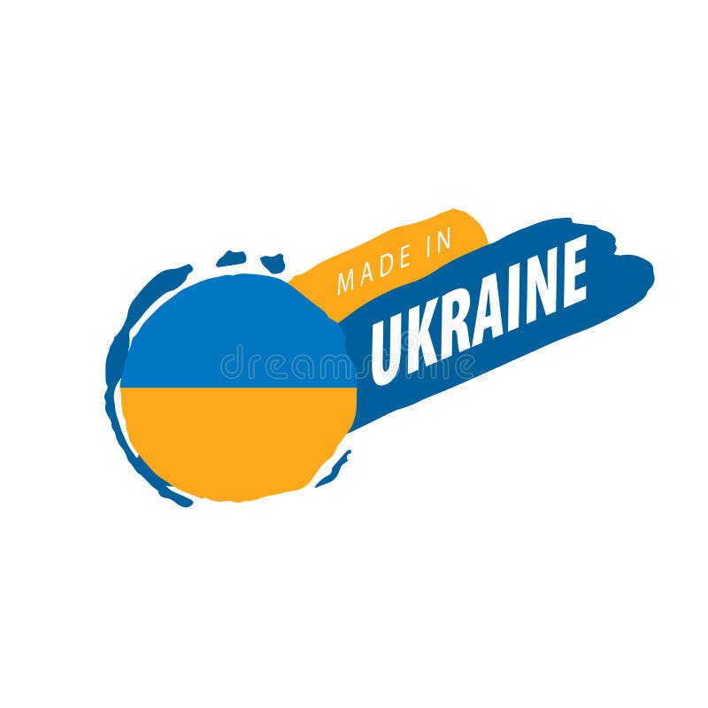 Ukraine Flag, Vector Illustration on a White Background Stock Vector ...