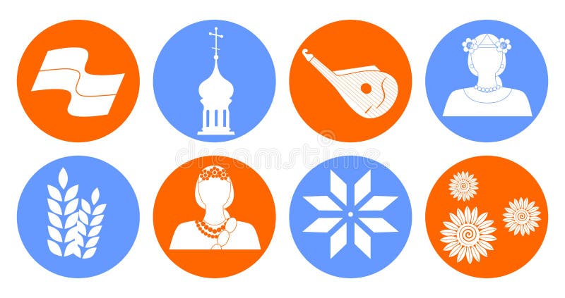 The ukraine icons stock vector. Illustration of portrait - 68263670