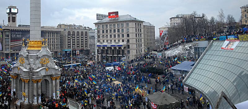 Ukraine - Independence Square Editorial Stock Image - Image of european ...