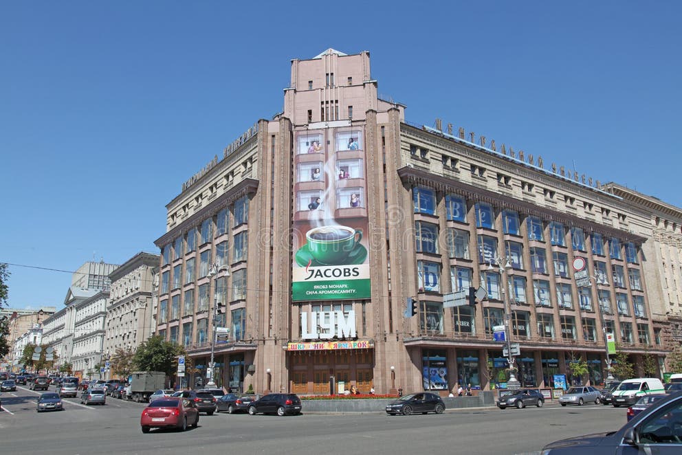 Ukraine. Kiev. Central Store Editorial Photo - Image of city, market ...