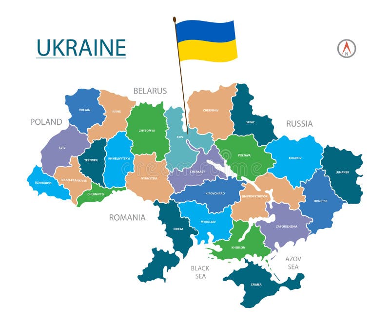 Ukraine Map with Province. Colored Vector Illustration Stock Vector ...