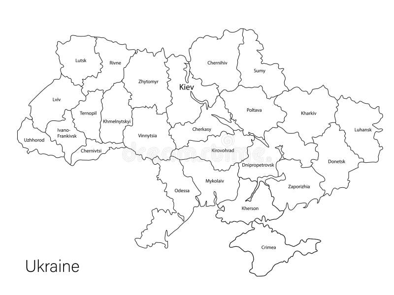 Ukraine map with regions stock vector. Illustration of country - 245245323