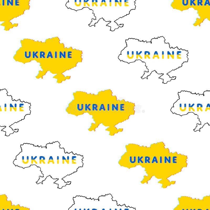 Ukraine Map Silhouette with Inscription in Digital Style - Ukraine. Pop ...