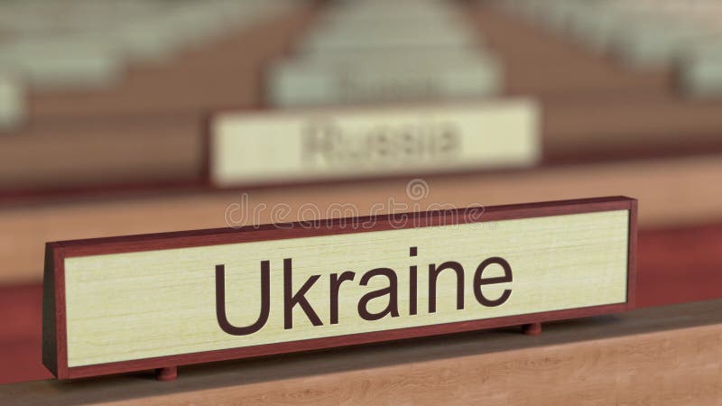 Ukraine Name Sign among Different Countries Plaques at International ...