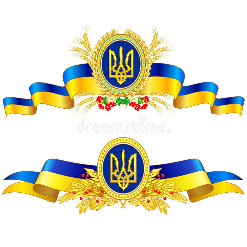 Ukraine state symbols stock illustration. Illustration of gold - 101887737