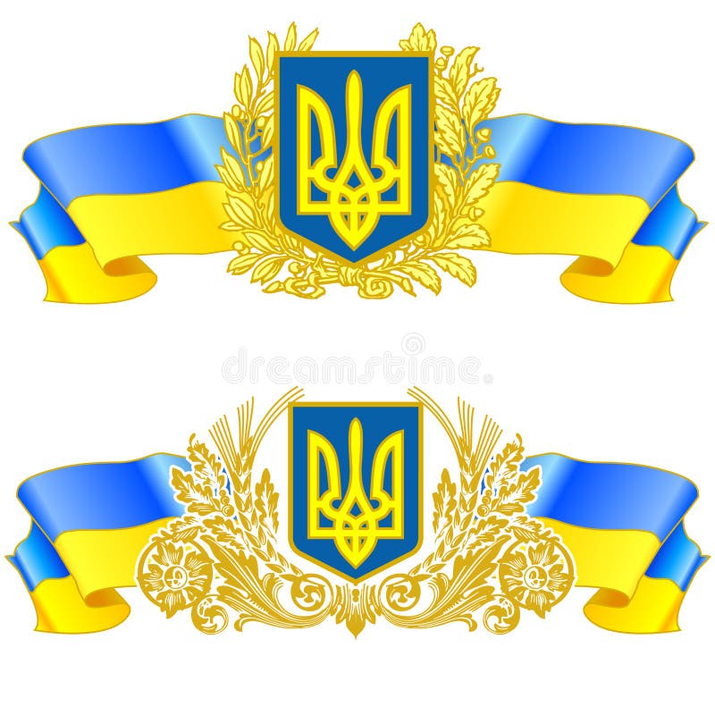 Ukraine state symbols stock vector. Illustration of capital - 101887198