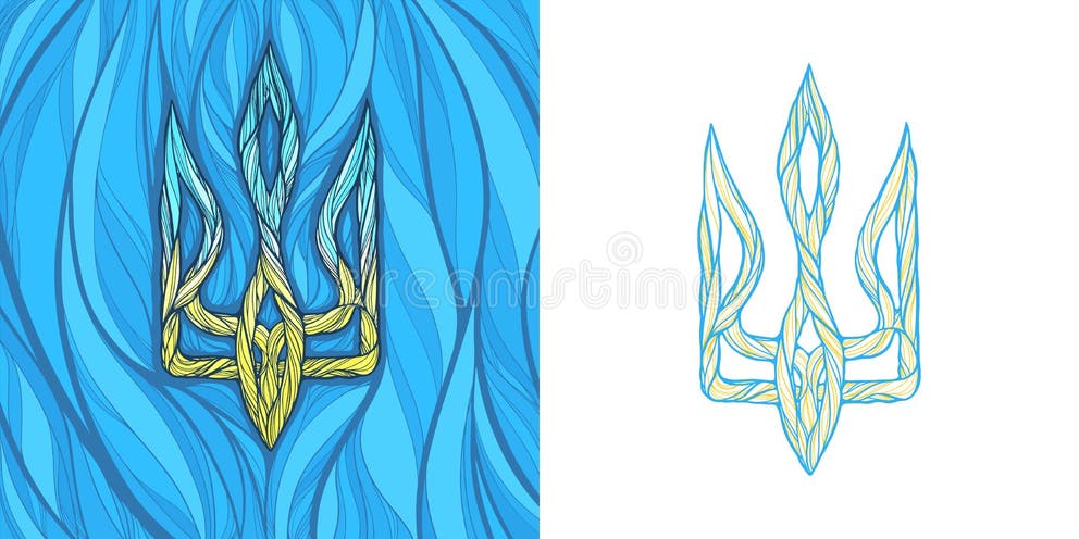 Ukraine, Trident, the National Emblem of the Country Stock Vector ...