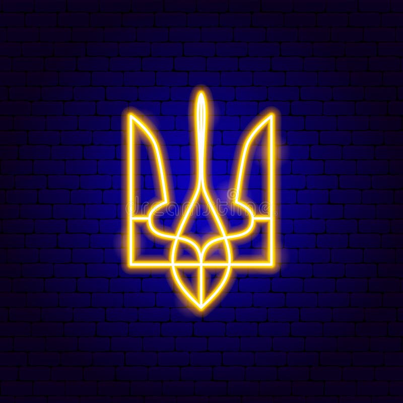 Ukraine Trident Neon Sign stock vector. Illustration of world - 232004413