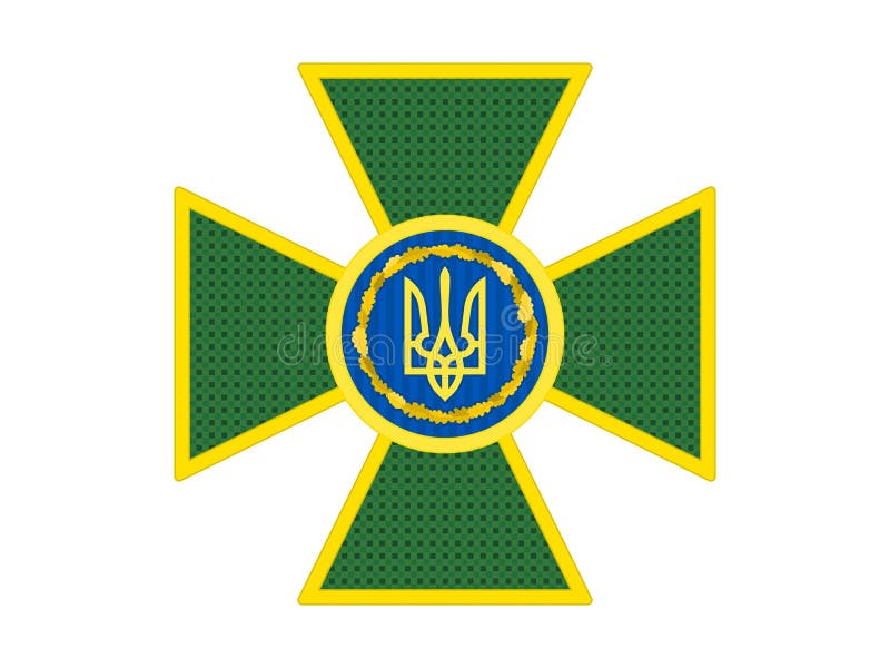 Ukrainian Border Cross Green with Gold Tree Vector Stock Illustration ...