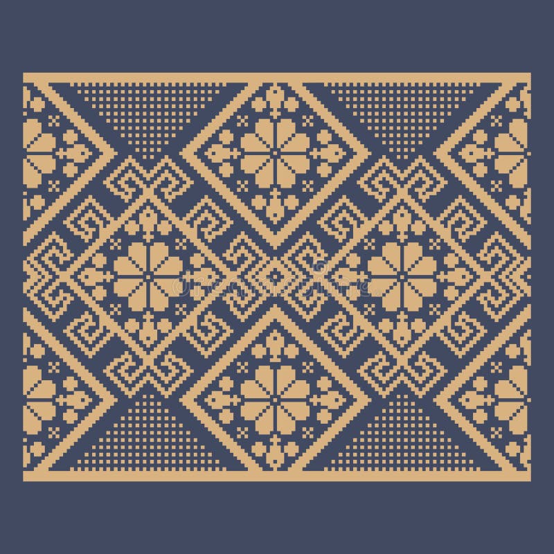 Ukrainian Border Pattern Element. Stencil for Block Print or Tattoo ...