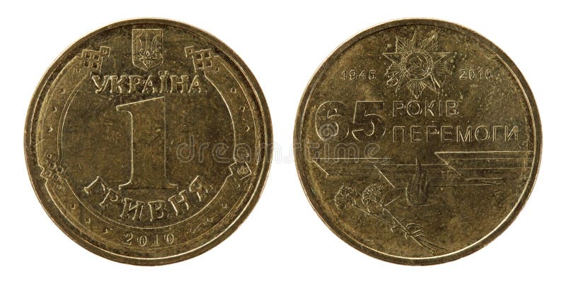 5,235 Grivna Stock Photos - Free & Royalty-Free Stock Photos from ...