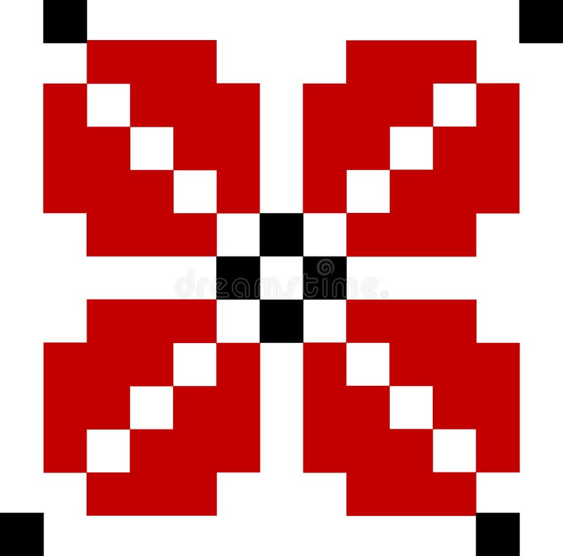 Ukrainian Embroidery Cross Element Stock Vector - Illustration of ...