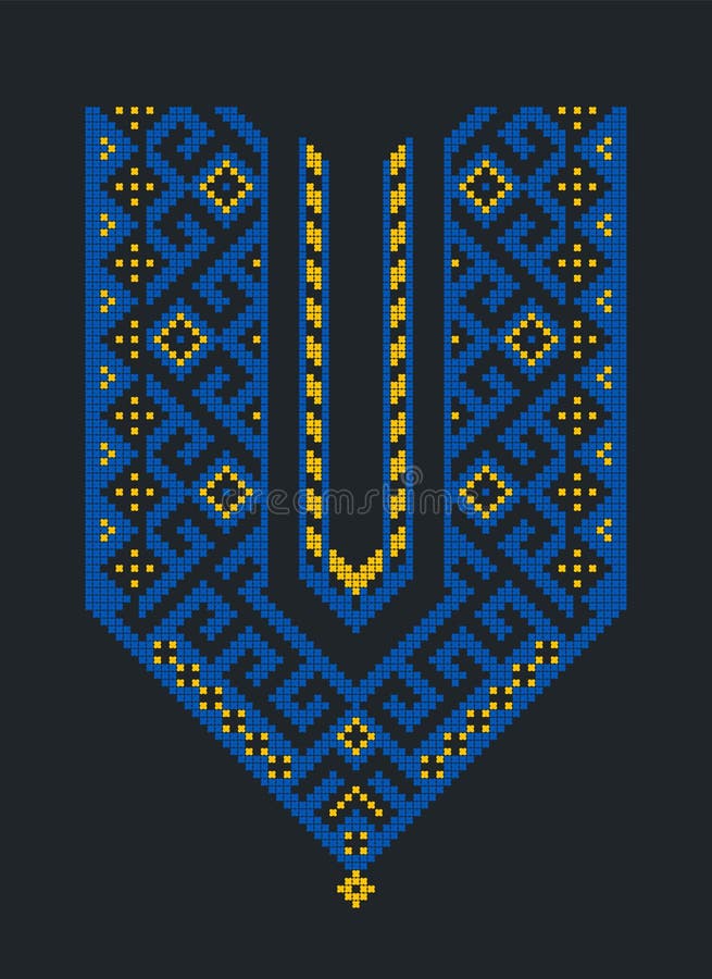 Ukrainian Embroidery. Traditional Ethnic Pattern Stock Vector ...