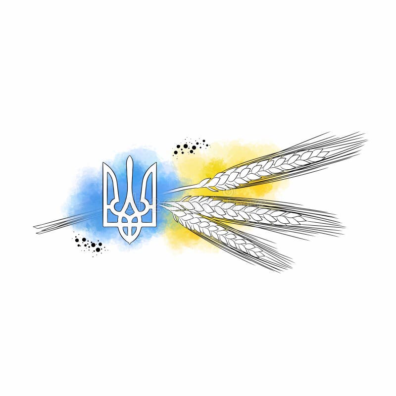 Ukrainian Field Wheat on Watercolor Background Stock Illustration ...