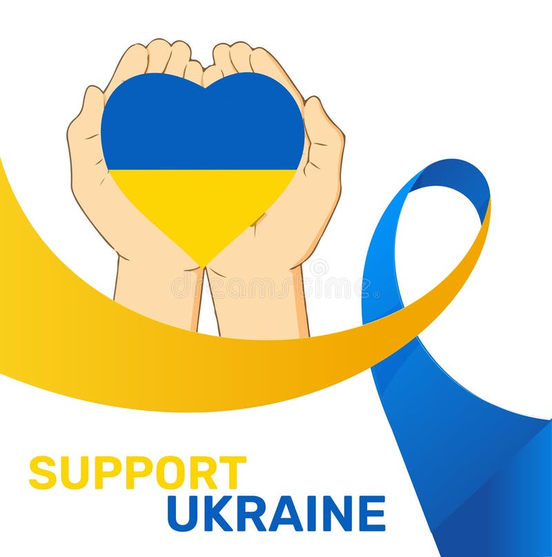 Ukrainian Flag with Text Let`s Support Ukraine Stock Illustration ...