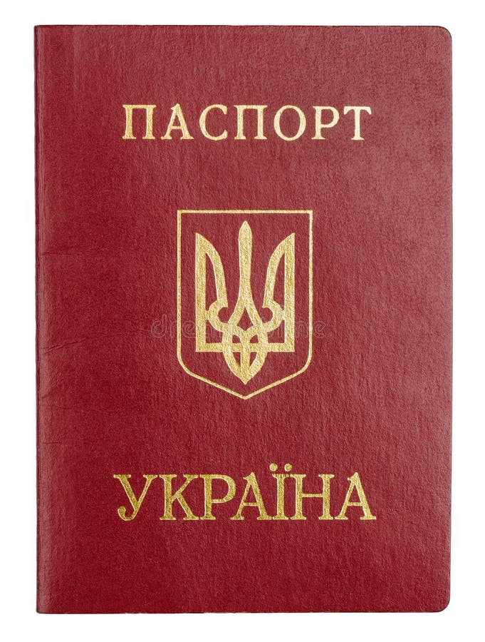 Ukrainian International Passport Stock Photo - Image of legal, document ...