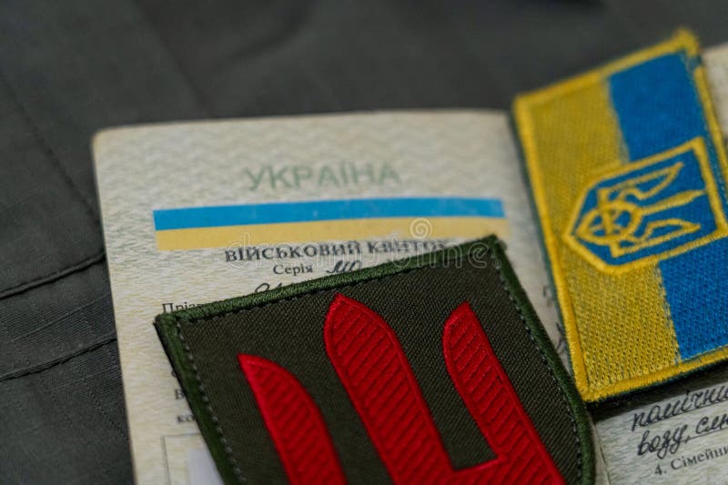 Ukrainian Military ID and Chevron of the Ukrainian Army. Documents of a ...