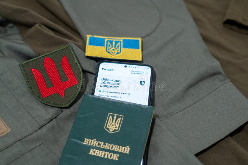 Military ID of Reserve Officer of USSR Armed Forces, Ancient Soviet ...
