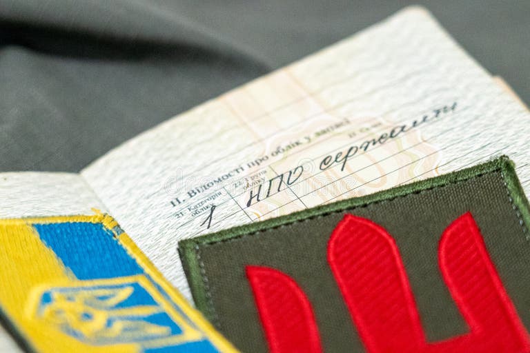 Ukrainian Military ID. Military Registration Record in a Military ID ...