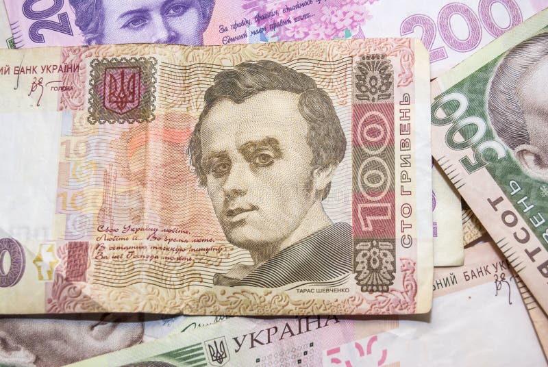 Ukrainian money - UAH stock image. Image of bill, banknote - 54598995