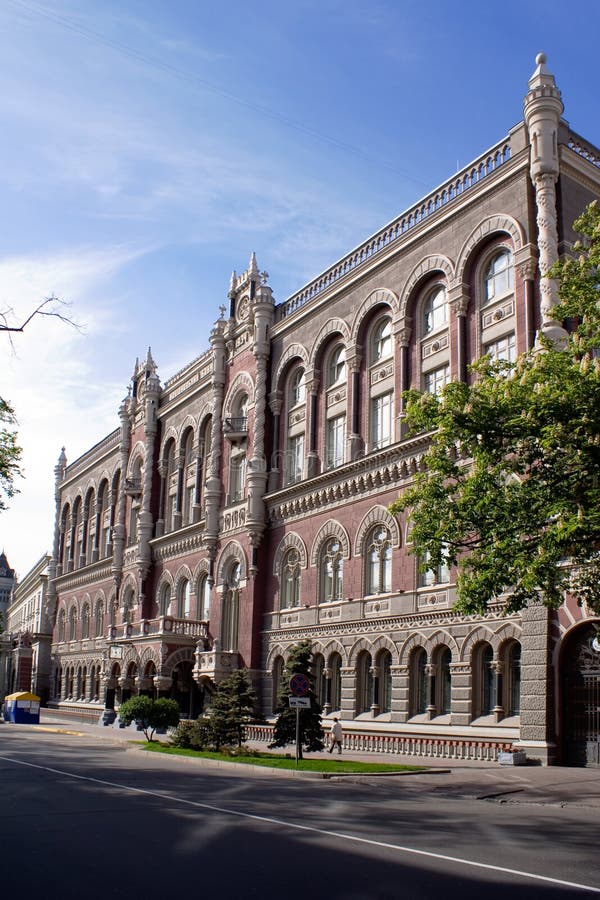Facade of National Central Bank of Ukraine Stock Image - Image of house ...