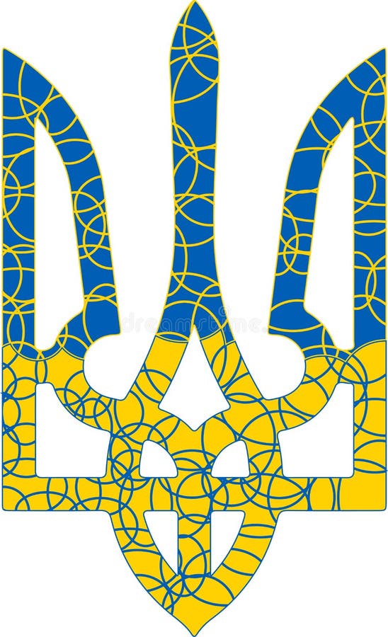 Ukrainian National Emblem Trident Tryzub with Stroke Texture Stock ...