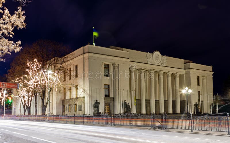 The Supreme Soviet (parliament) of Ukraine Editorial Photography ...