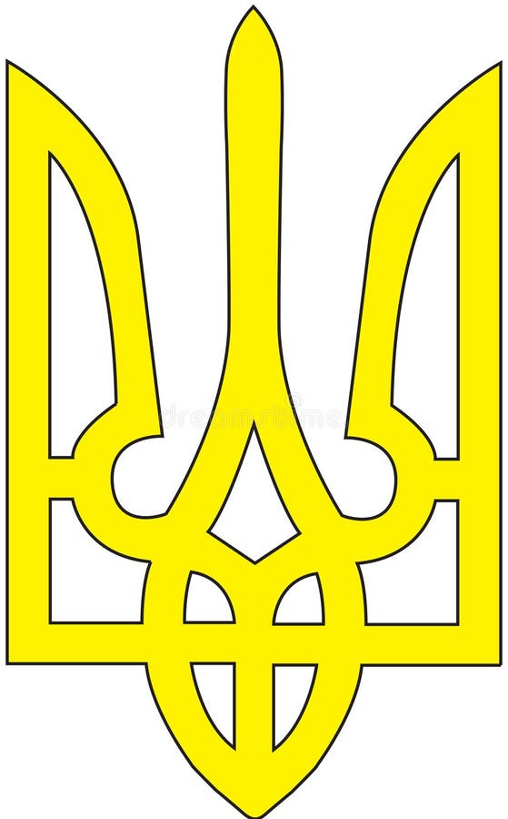 Ukrainian Symbol stock vector. Illustration of simple - 7736102