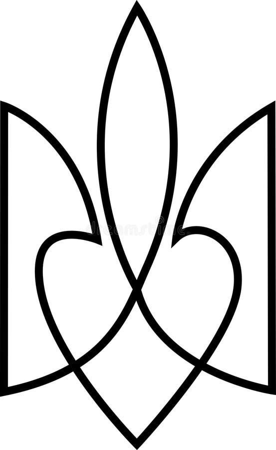 Ukrainian Tryzub. Ancient Amulet Ukrainian Coat of Arms. Vector ...
