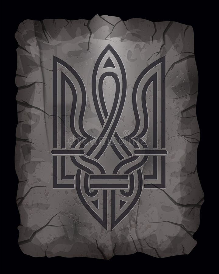 Ukrainian Tryzub. Ancient Amulet Ukrainian Coat of Arms. Vector ...