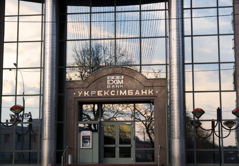 Ukreximbank editorial image. Image of finance, corporate - 115159765
