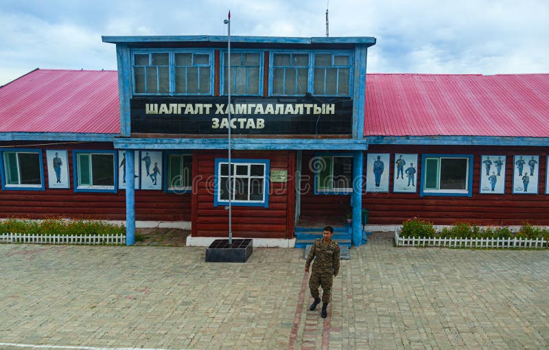 The Russian-Mongolian Border Editorial Stock Photo - Image of mongolian ...