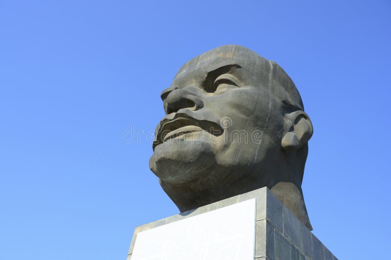 ULAN-UDE, RUSSIA - AUGUST 11, 2024. Monument in the Form of Lenin S ...